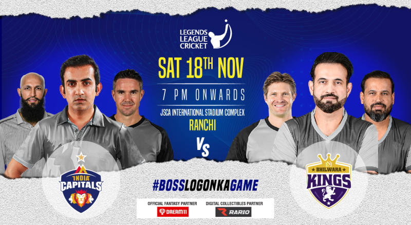 LLC T20 Tickets - India Capitals vs Bhilwara Kings, Ranchi 2023 JSCA ...